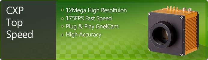 ELiiXA+ 8K/4K Pixels CMOS Line Scan Camera offers both speed and high ...