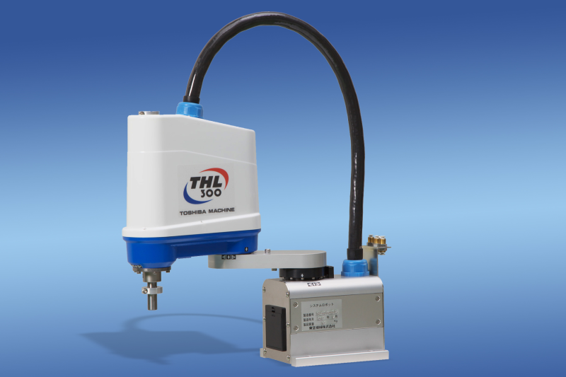 TOSHIBA MACHINE presents its newest arrivals in quality industrial ...