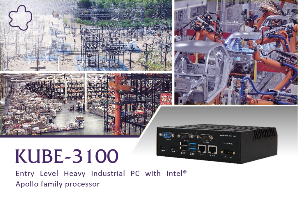 Portwell launches robust and fanless box pc - kube-3100 - Automation ...